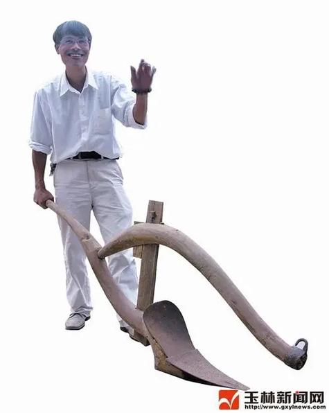 犁四字词语图标