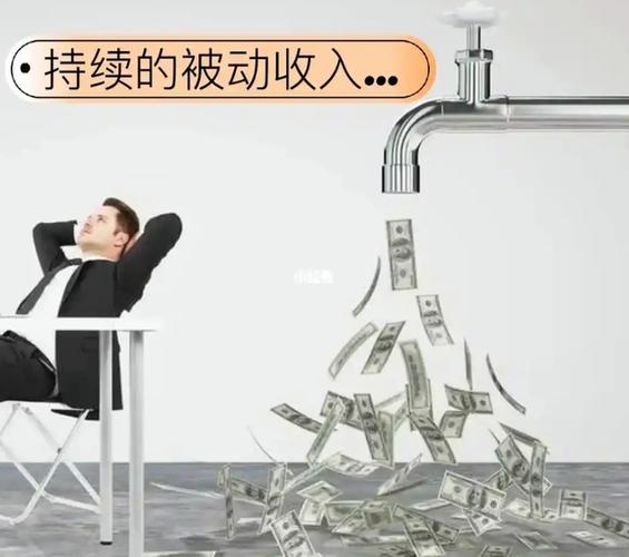 睡眠赚是真的吗
