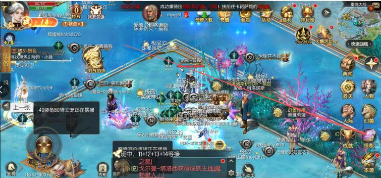 99魔域怀旧互通版官网下载图标