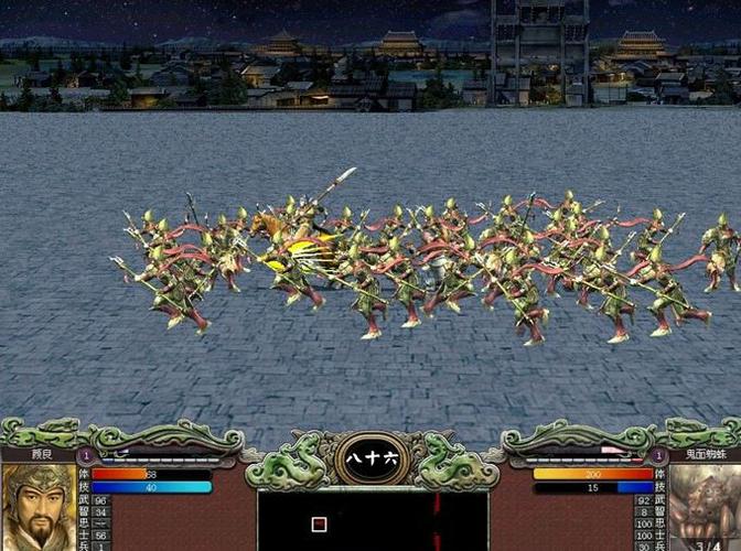 三国群英传8幻想之圣战兵种图标