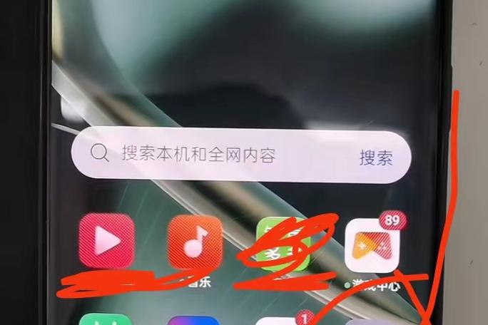 安卓怎么查流量用到哪里了