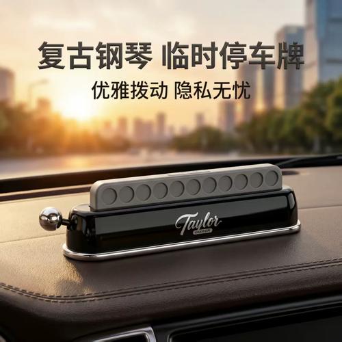 昆仑账号怎么改手机号图标