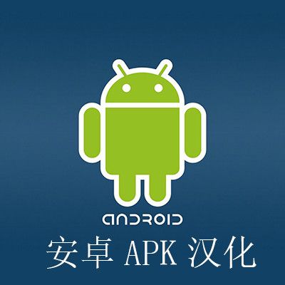 android apk下载图标