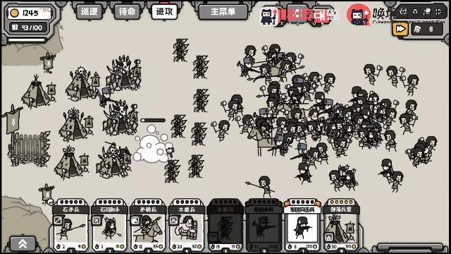 唤境EVKworld官网下载图标