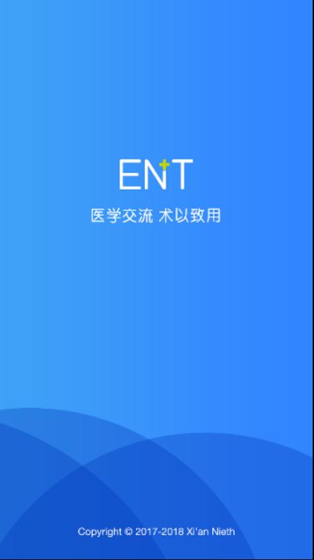 ENT是什么开关图标