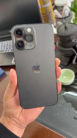 灵动岛14promax多少钱截图