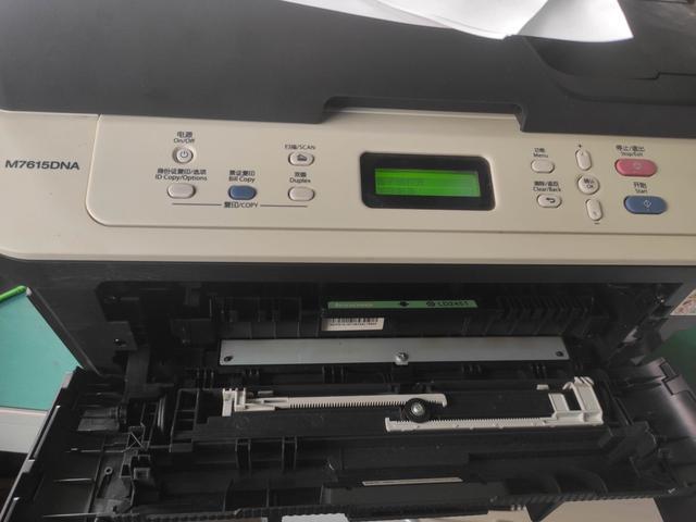 联想7615粉盒型号图标