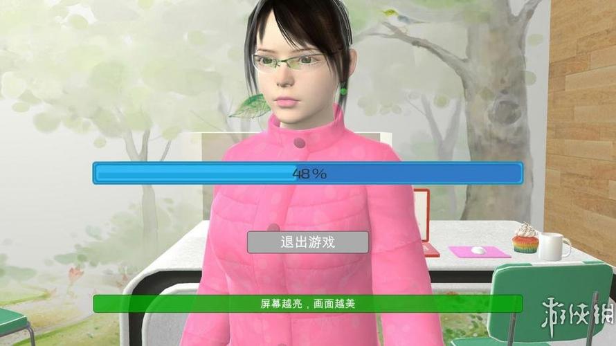 甜蜜软妹子手游版游戏图标