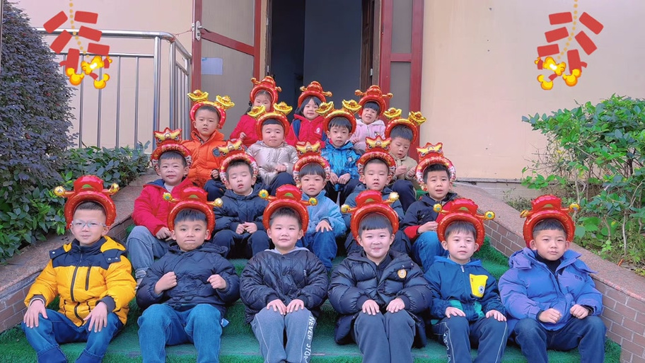 中国你最牛幼儿舞蹈图标