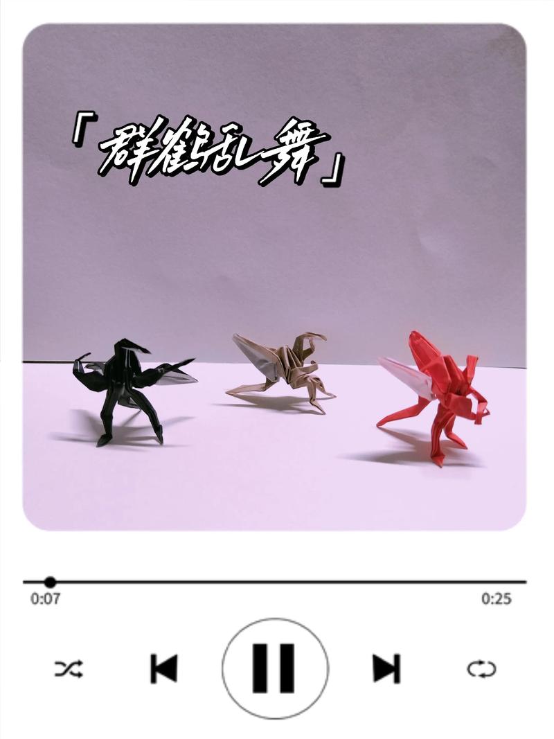 千纸鹤国体辅助介绍图标