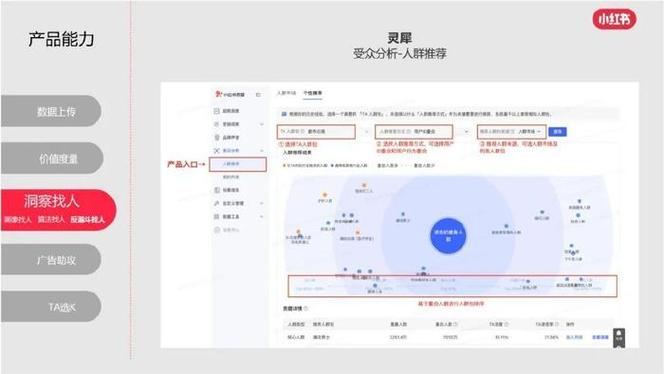 灵犀账号交易平台图标