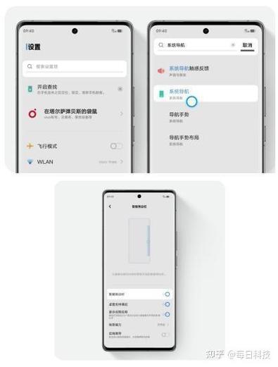 vivo有智能侧边栏吗图标