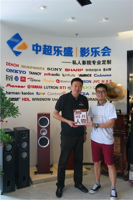 1私人播放器图标