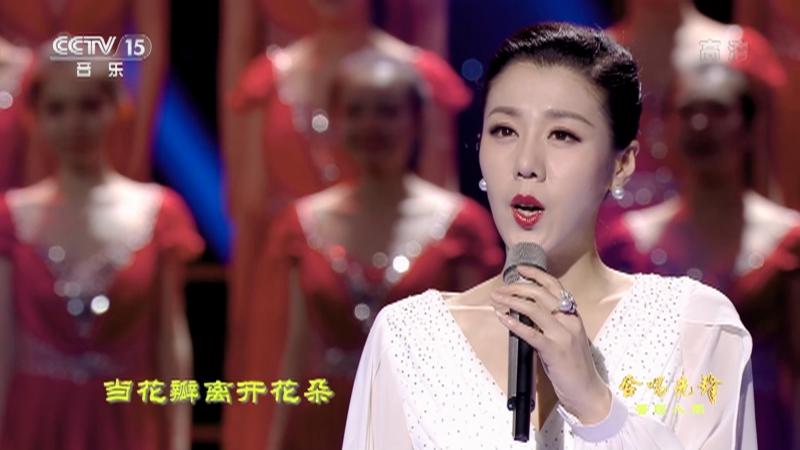 暗香合唱版图标