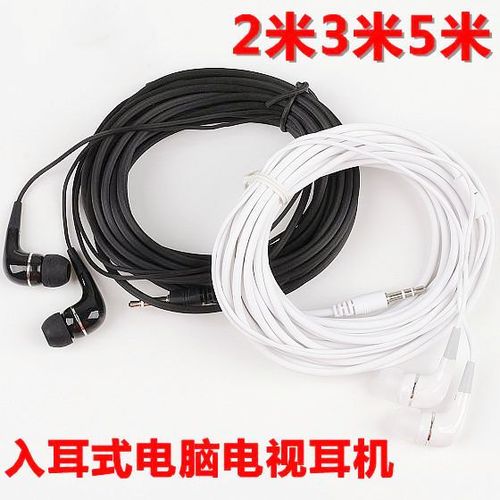 无线耳机怎么连接电视