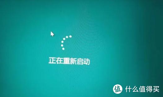 小米手机突然不停重启是怎么回事图标