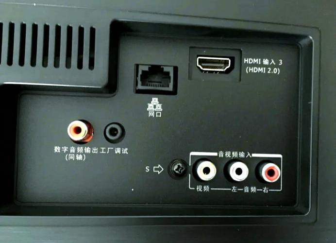电视机音频输出到功放截图
