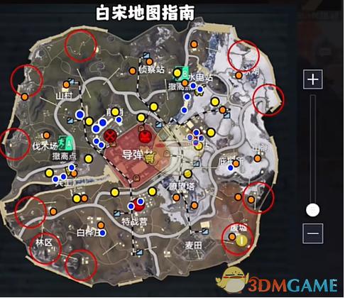 和平精英背包键位不见了截图