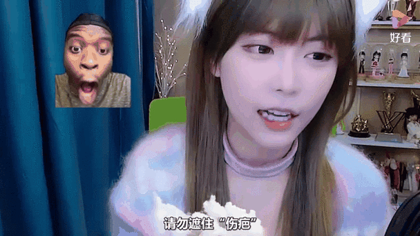 快手直播超管怎么拉黑人图标