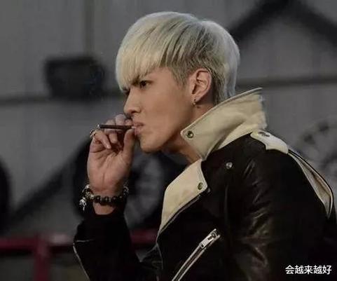 吴亦凡身价图标