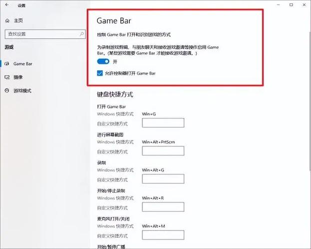 惠普笔记本电脑截屏的三种方法图标