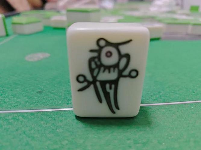 来一把棋牌麻将缩略图