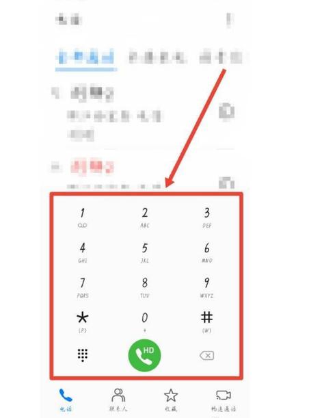 小米手机打不了电话也接不了电话图标