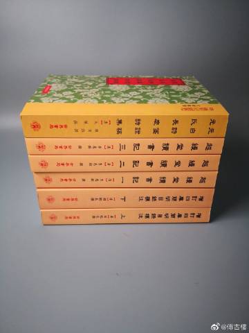 天涯书库图标