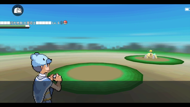pokemmo土居忍士进化图标