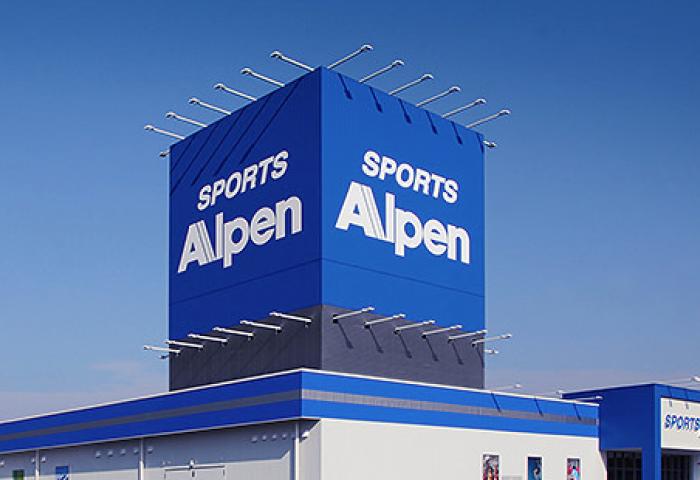 alpen截图