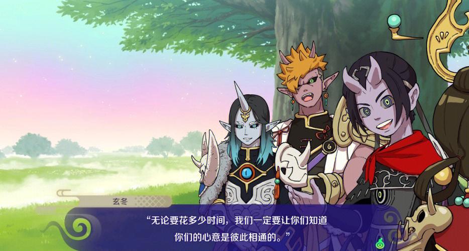 妖怪手表4魂睡图标