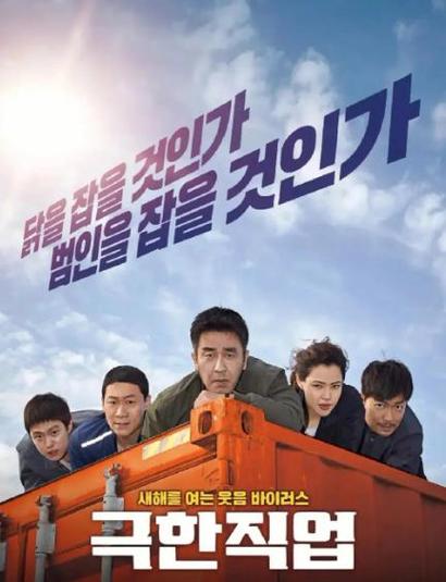 最新电影免费的观看2019图标