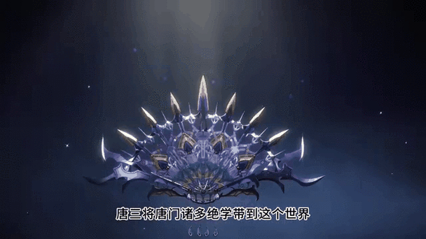 唐门十大暗器排名缩略图
