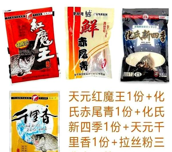 春季钓鲫鱼饵料配方图标