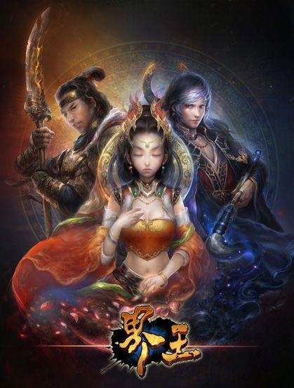 eod模式和ppp模式区别图标