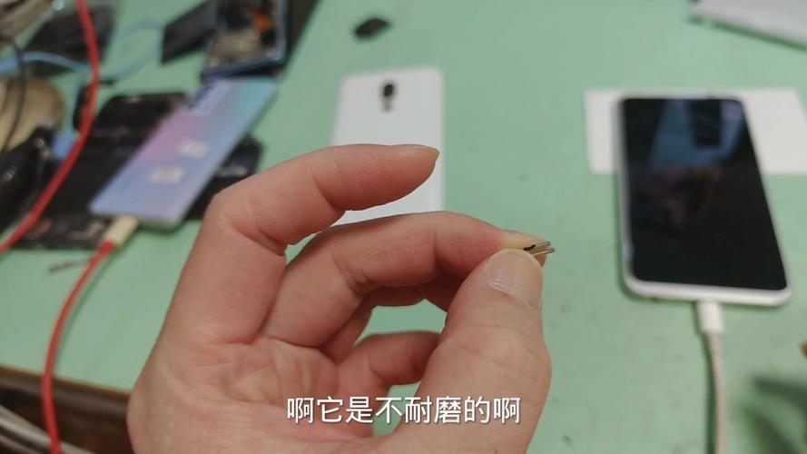 手机开机键没有弹性图标