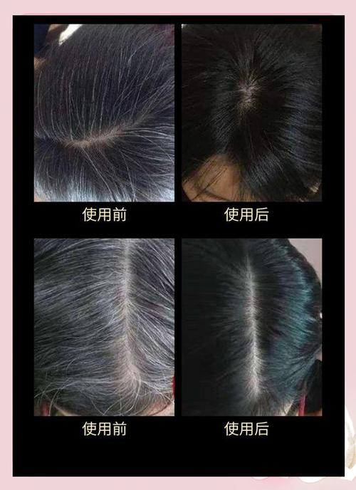 白色衣服如何染成黑色图标