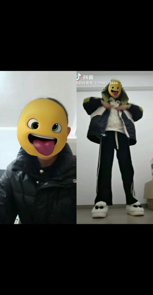 抖音遮挡脸的方法图标
