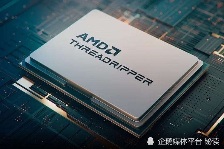 amd芯片组驱动是哪个