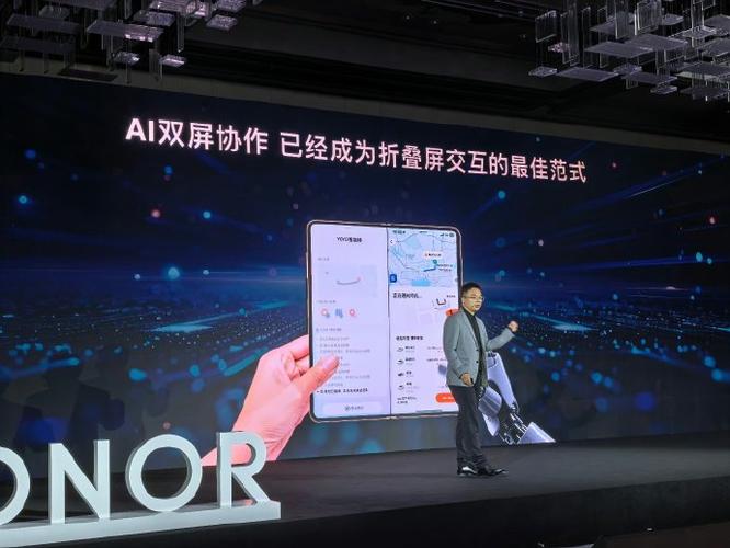 两台笔记本连接一个显示器图标