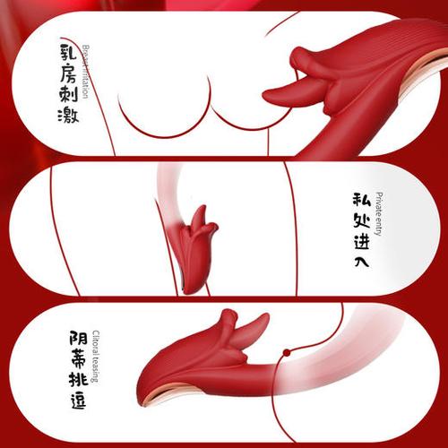 女人传说十大神器排名图标