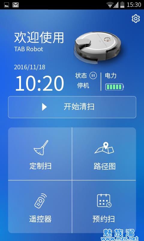 塔塔家app官网图标