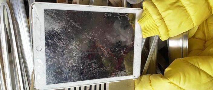 ipad屏幕摔坏了修下多少钱图标
