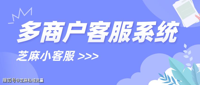 高佣联盟平台客服电话图标