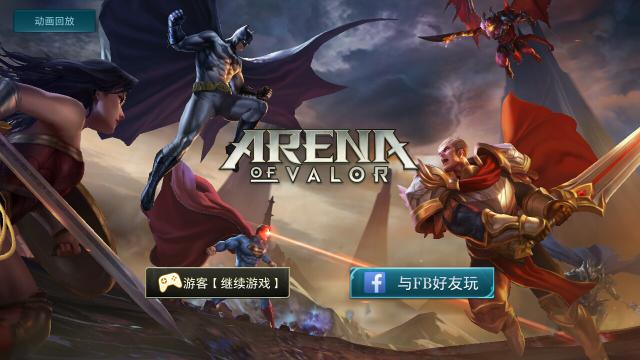 garena不自动更新游戏图标