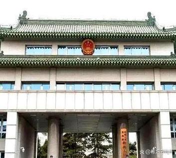 国务务院办公地址在哪