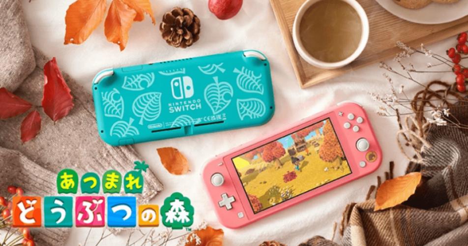 ns二码合一缩略图