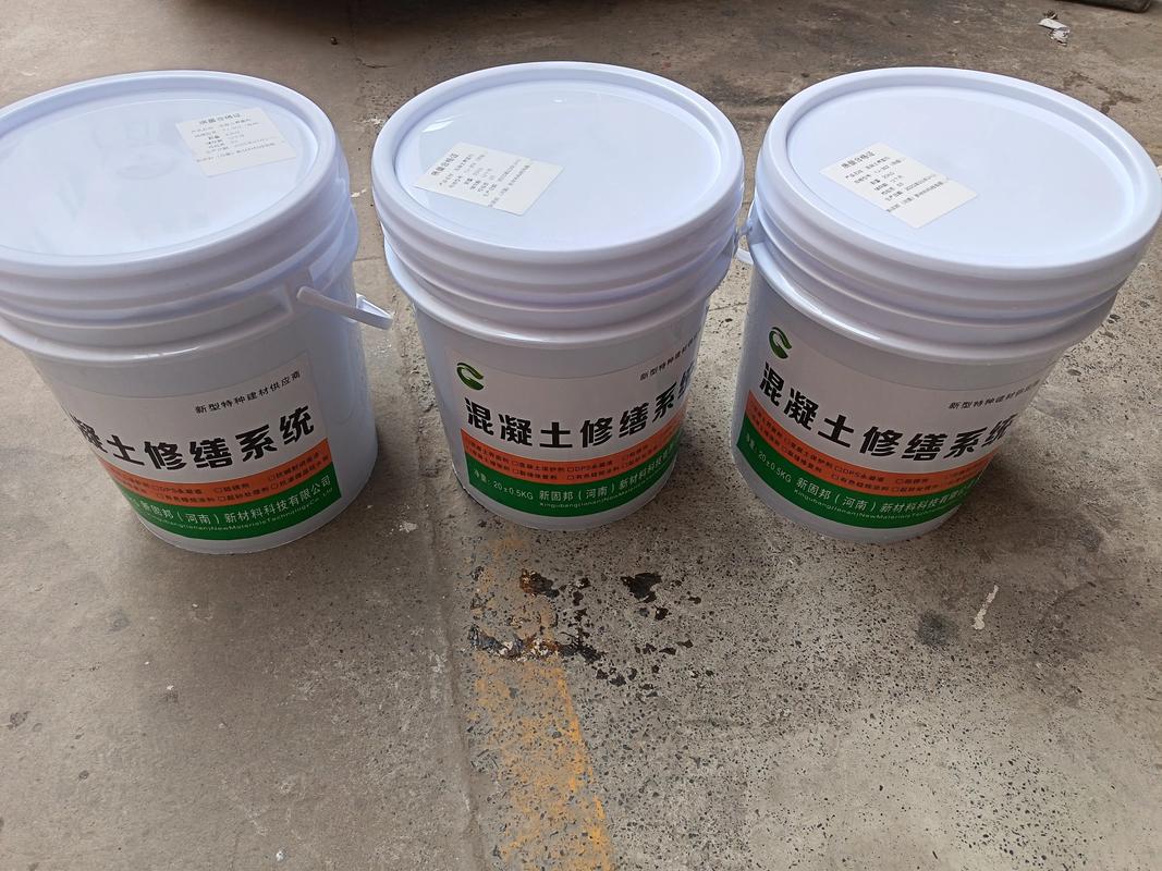 筑业软件闪退怎么办图标
