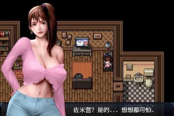 僵尸生活2进退维艰破解版截图