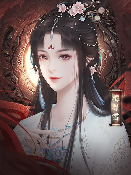 皇帝之风月王朝最新版图标